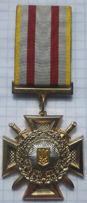 MVS badge: for valor and courage in criminal investigation, 2nd degree ...