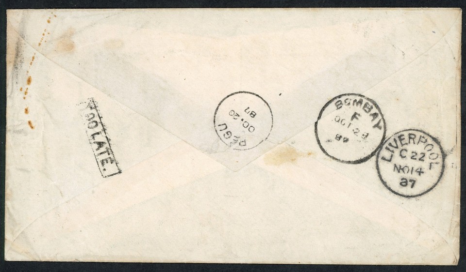 1887 India Burma Cover to GB QV 2a6p Pegu 'Too Late', Military Note Via ...