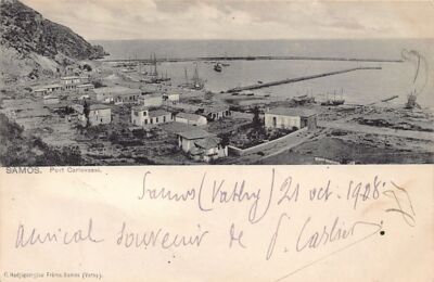 Greece - VATHY Samos - Carlovassi Harbour - SEE STAMP AND POSTMARK | eBay