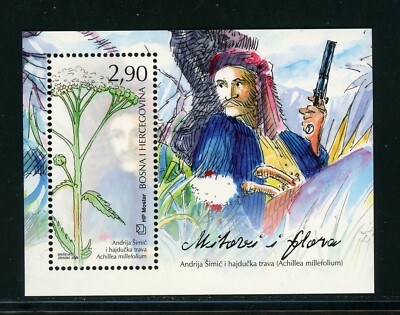 Bosnia (Croat Admin) Scott #193 MNH S/S Plant and Andrija Simic ...