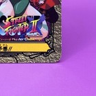 Street Fighter 2 TCG Carddass Super Famicom CAPCOM Video Game Card ...