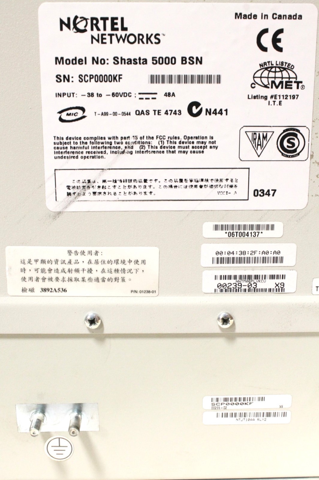 NORTEL Model SHASTA 5000 bsn, p/n ntjt10aa broadband service node ...