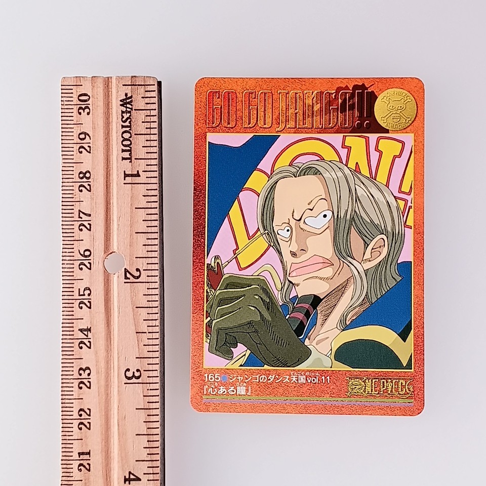 Jango - One Piece Visual Adventure Card No.165 Bandai 2001 From Japan ...