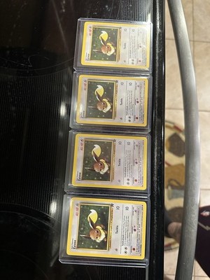 FOUR First Edition Base Set Eevee Pokemon Cards NM | eBay