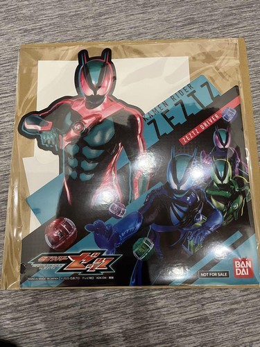 DX Zetz Driver Display Panel | eBay