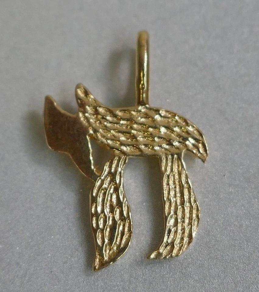 Hebrew Good Luck Symbols