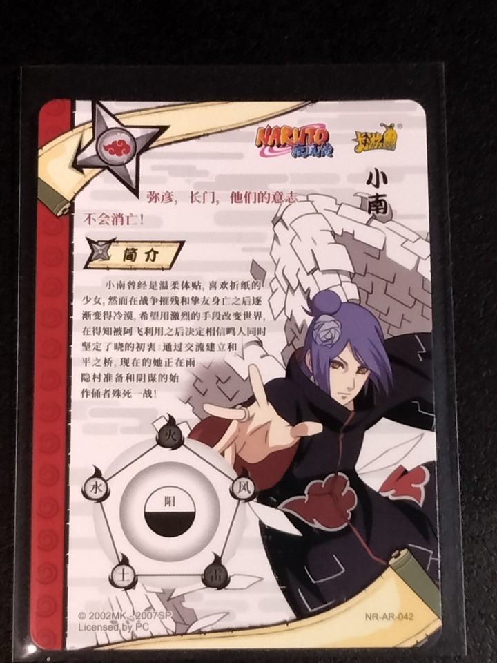 AR Konan Naruto Trading Card Anime CCG TCG | eBay