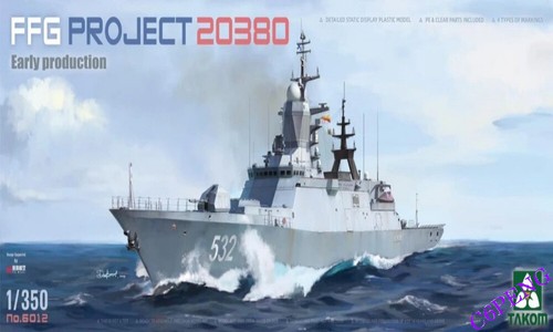 TAKOM 6012 1/350 FFG Project 20380 Early Production Model Kit | eBay ...