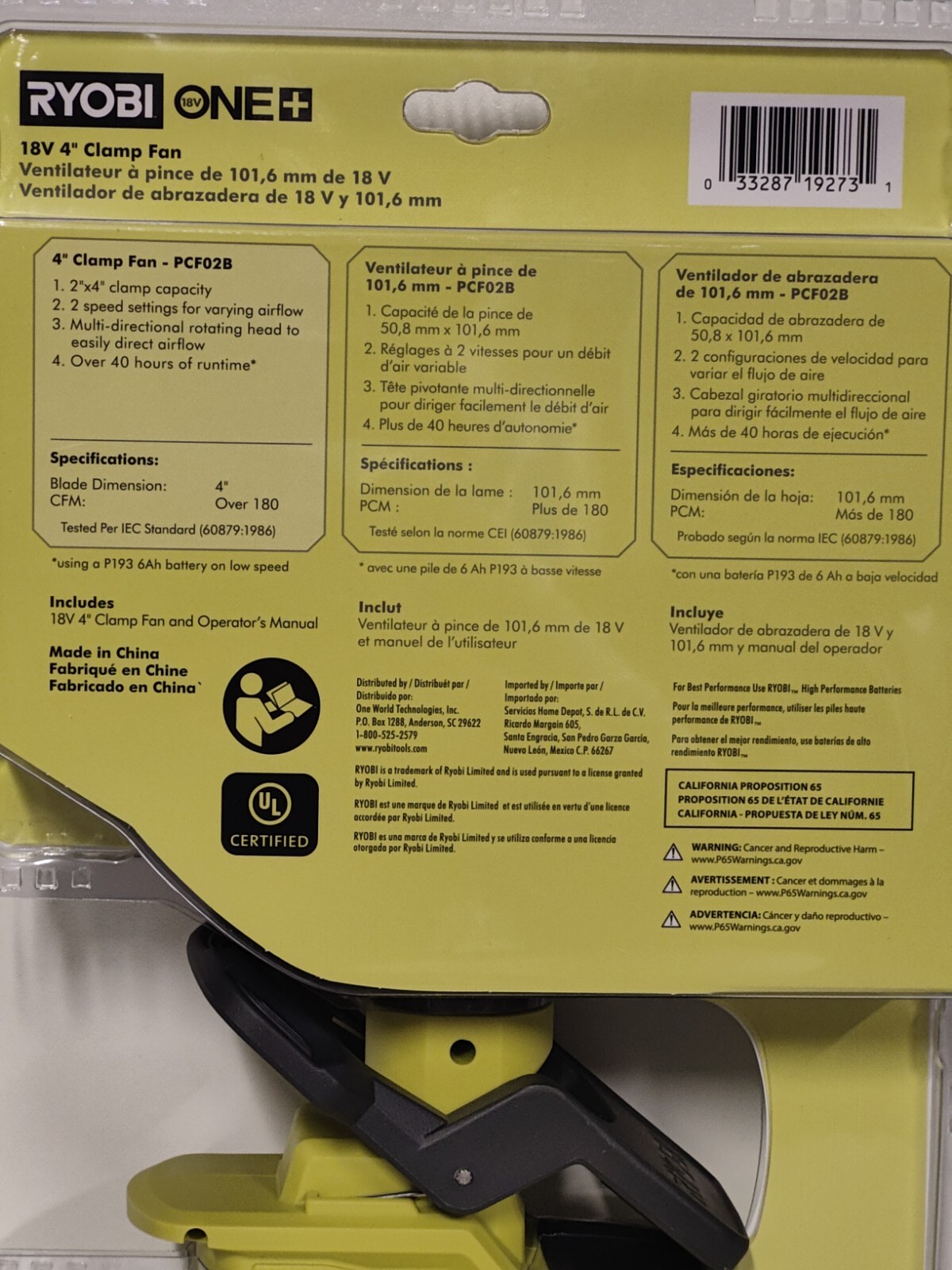 RYOBI ONE+ 18V Cordless 4 in. Clamp Fan (Tool Only) NEW Ryobi Clip Fan ...