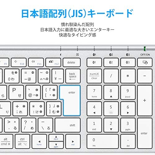 iClever Keyboard Bluetooth Wireless Pantograph Japanese JIS Layout Can ...