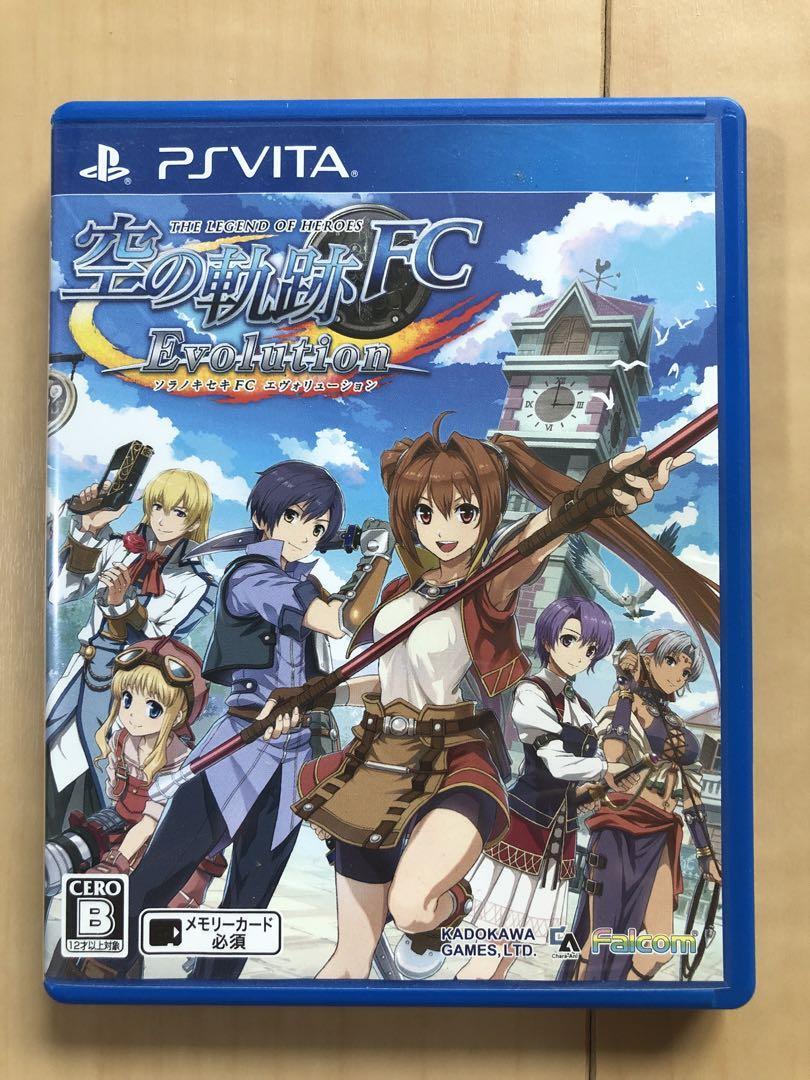 The Legend of Heroes Sora no Kiseki FC Evolution PS Vita Sony ...