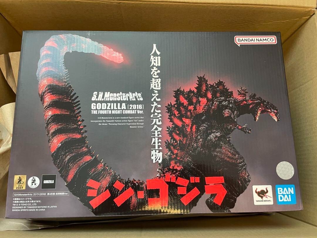 Shin Godzilla 2016 4th Form Night Combat S.H. Monster Arts Action ...