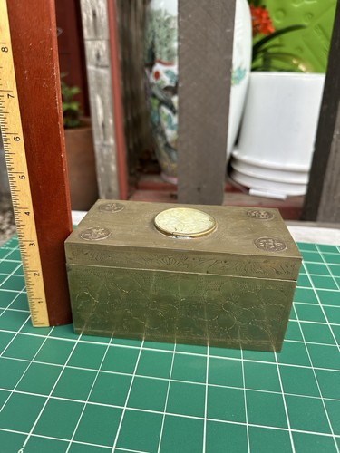Antique Chinese Brass Box Engraved With Jade | eBay