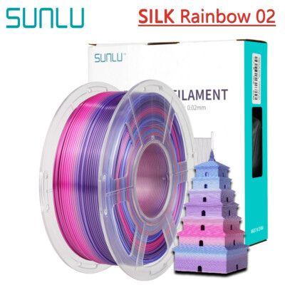 SUNLU PLA+ SILK Rainbow 02 3D Printer Filament 1.75mm 1KG,Color Change ...