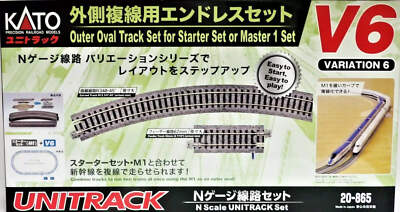 KATO 20-865 N Scale New 2024 V6 Outside Loop Track Set | eBay