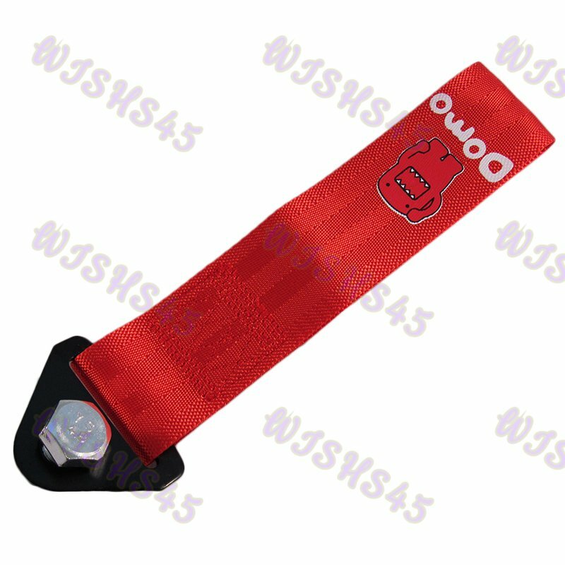 Universal Car Tow /Towing Strap Red DOMO KUN Racing Drift Rally Belt ...