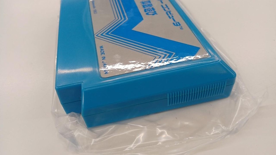 Donkey Kong Jr. S Math Fun Silver Box Model Hvc Ca Nintendo FJD17 | eBay UK