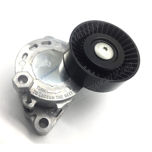 New Quality Belt Automatic Tensioner for Mitsubishi OutlanderII 3.0 4WD ...
