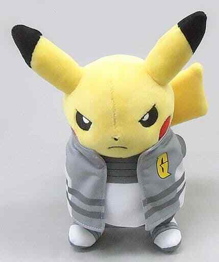 Pokemon Center Limited Plush Boss Pikachu RR Plush Doll 22×16×10cm(2018 ...