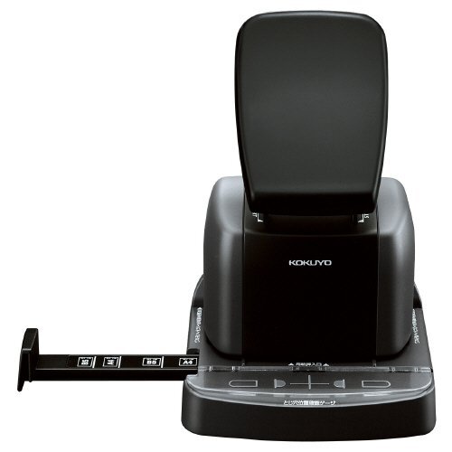 KOKUYO S&T Stapleless Stapler 2 Hole Type Black SLN-MSP110D Ppc ...