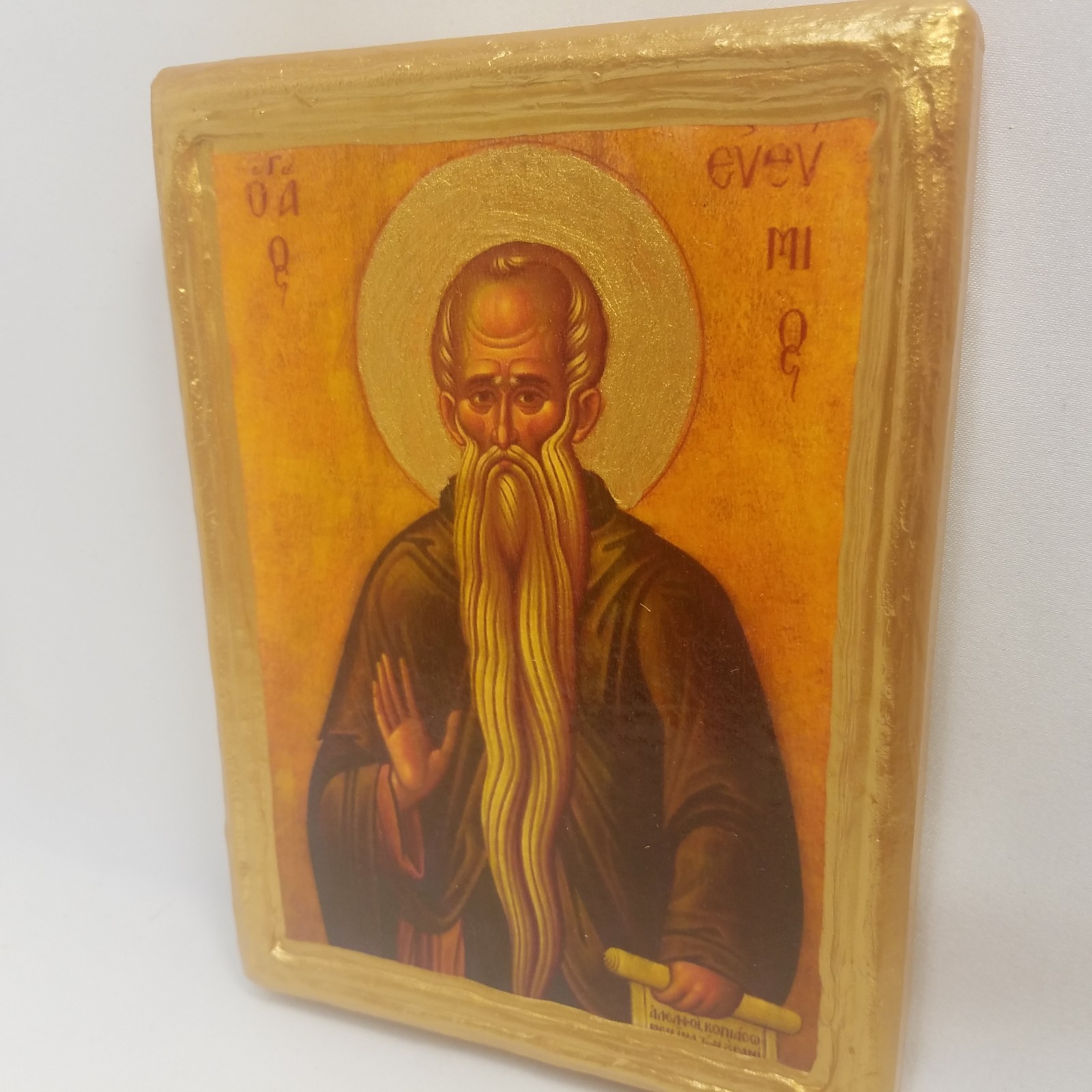 Saint Euthymios Euthymius ΑΓΙΟΣ ΕΥΘΥΜΙΟΣ Byzantine Orthodox Greek Wood ...