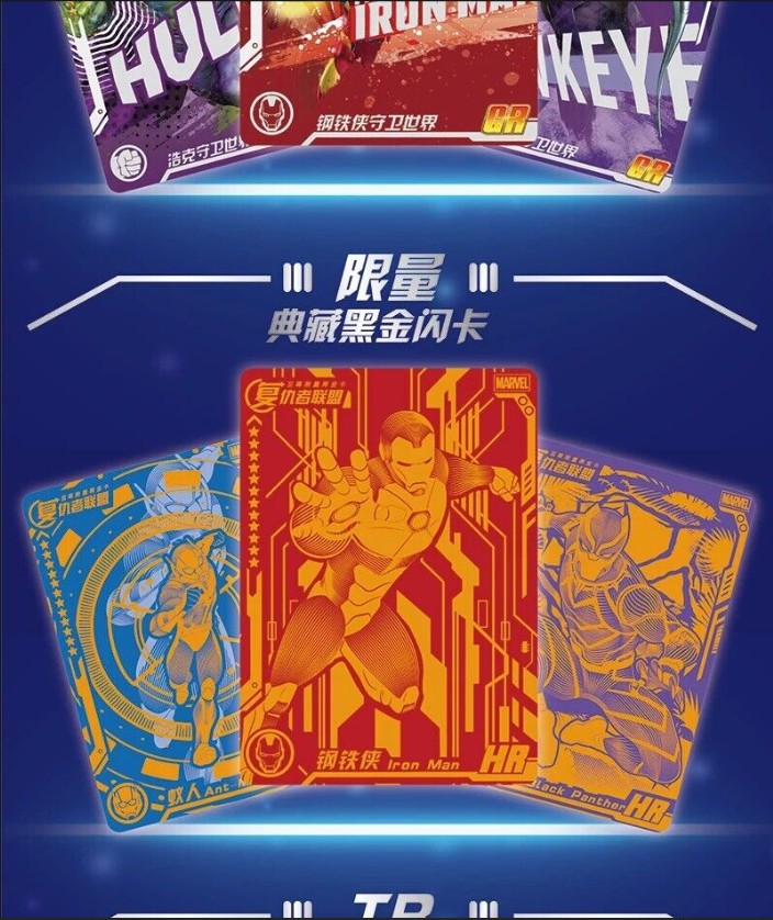 Camon CCG Disney Marvel Avengers Trading Card CCG Box 20 Pack Sealed ...