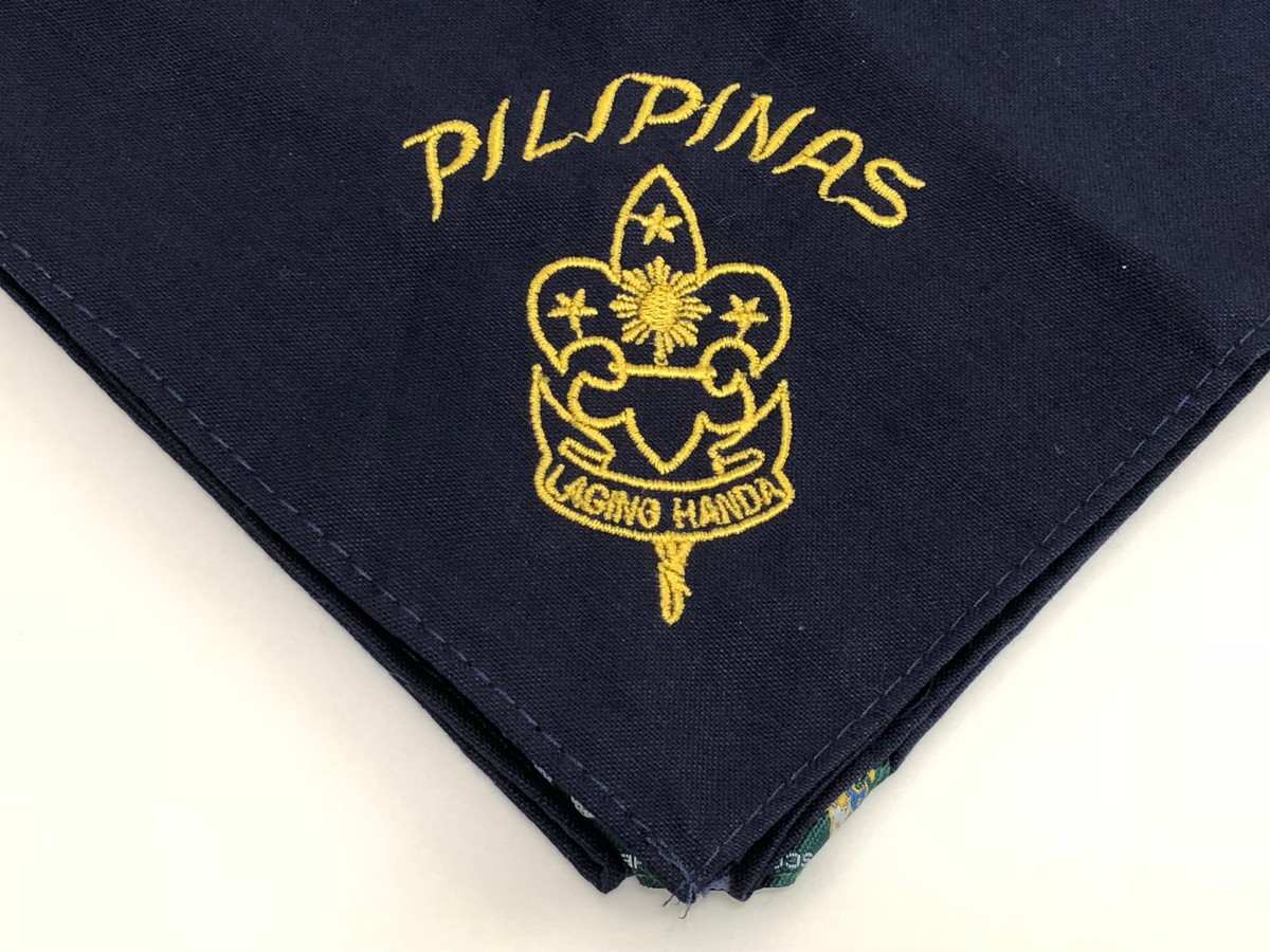 Bsp Scout Logo The Badge And Uniform Site