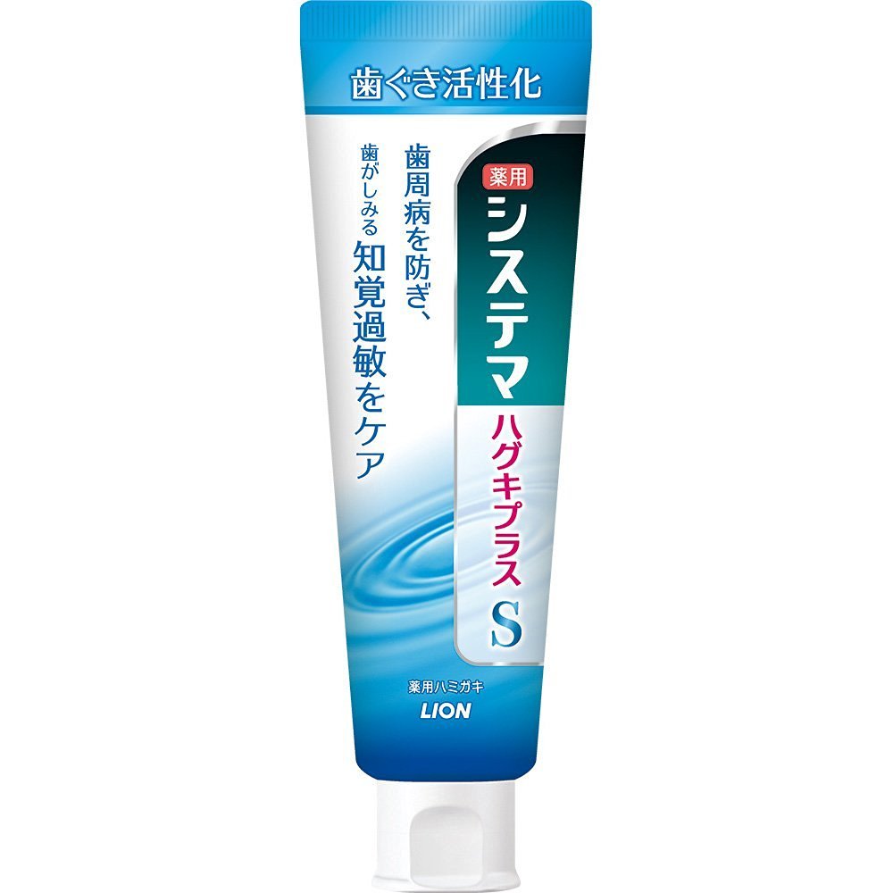 Lion Japan SYSTEMA GUM CARE PLUS S Toothpaste 95g | eBay