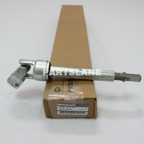 Nissan Altima 13-18 Maxima 16-23 OEM Lower Steering Column Shaft 48080 ...