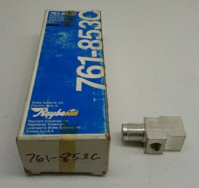 761-853C Raybestos Trailer Cadmium Plated Brake Tee 761-853C Brake Tee ...