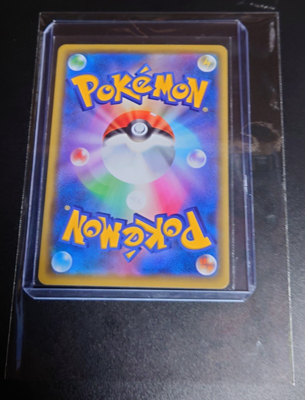 Sylveon ex svLN 005/022 HOLO Nintendo PCG/JAPANESE Pokemon Card Starter ...