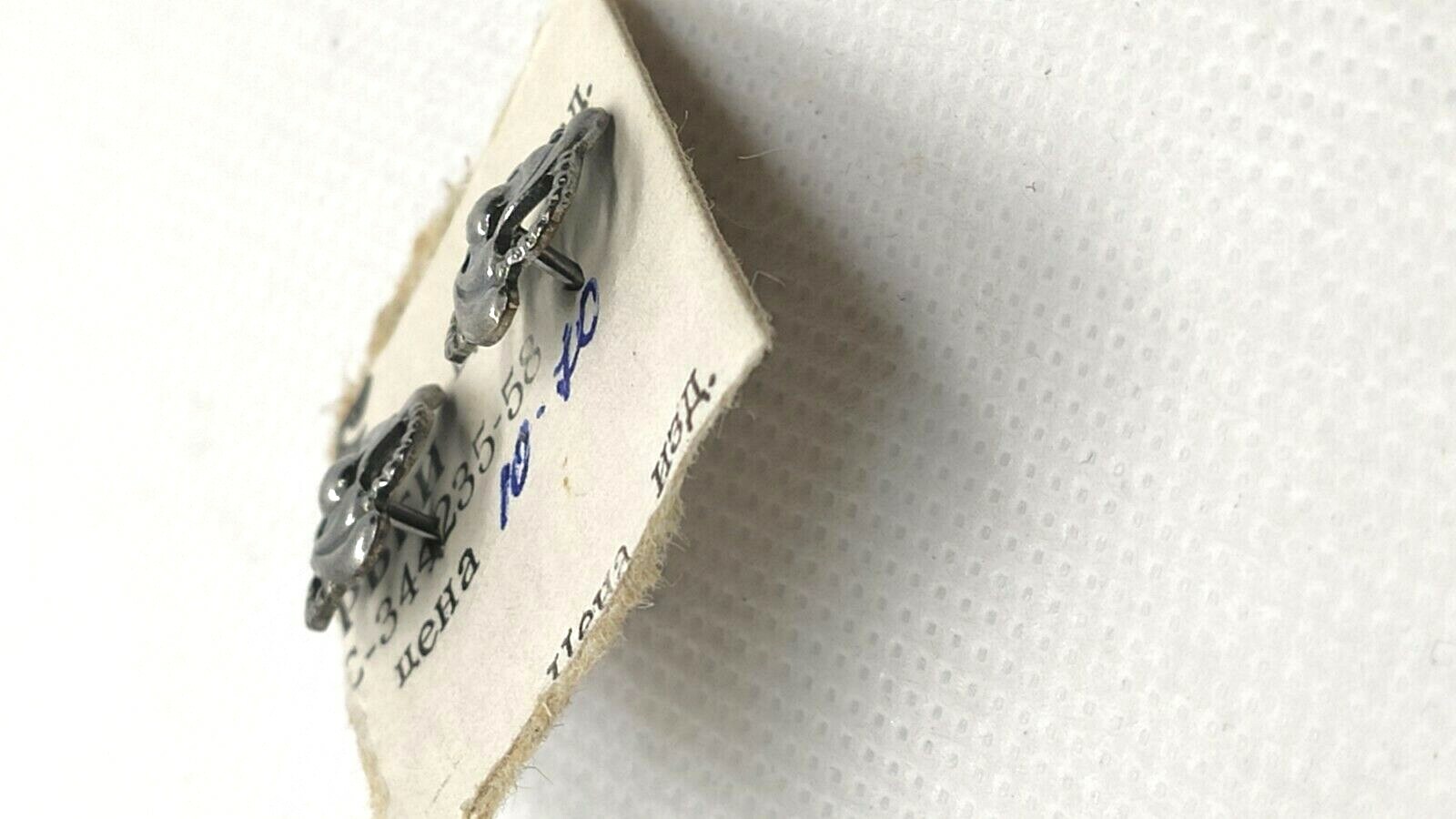 Retro Vintage Earrings Ussr Russian Soviet Antique Rare Original Old | eBay