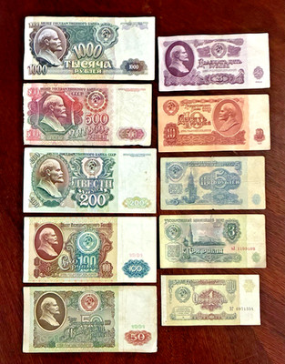 Russia Circ Banknotes 1961-1991-1992 USSR Soviet Era World Paper Money ...