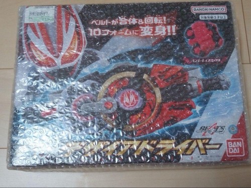 Kamen Rider Geats DX Desire Driver & DX Boost Mark 9 IX Belt Tested Toy ...