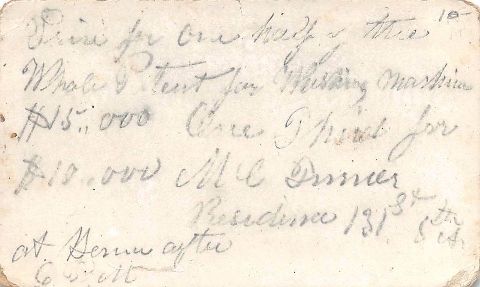 NEW YORK, NY, J.S. DEALEY, SHIP & FREIGHT BROKER'S PERSONAL BUSINESS ...