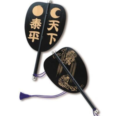 SUMO Wrestler Gyouji Gyoji Gunbai Judge Plate Costume Cosplay Made in ...