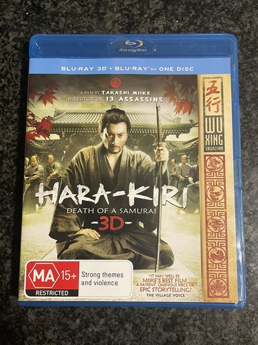 Hara Kiri-Death of a Samurai | 3d + 2D Blu-ray Disc (Blu-ray, 2011 ...
