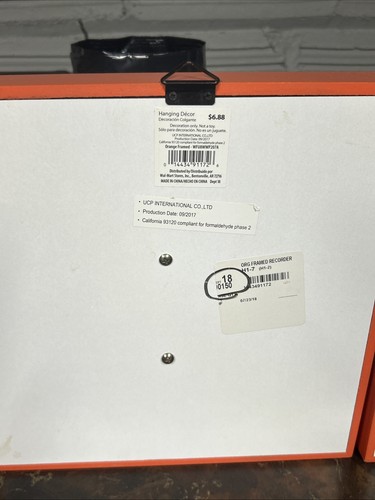 Hip Hop Record Player Frame X2 | eBay