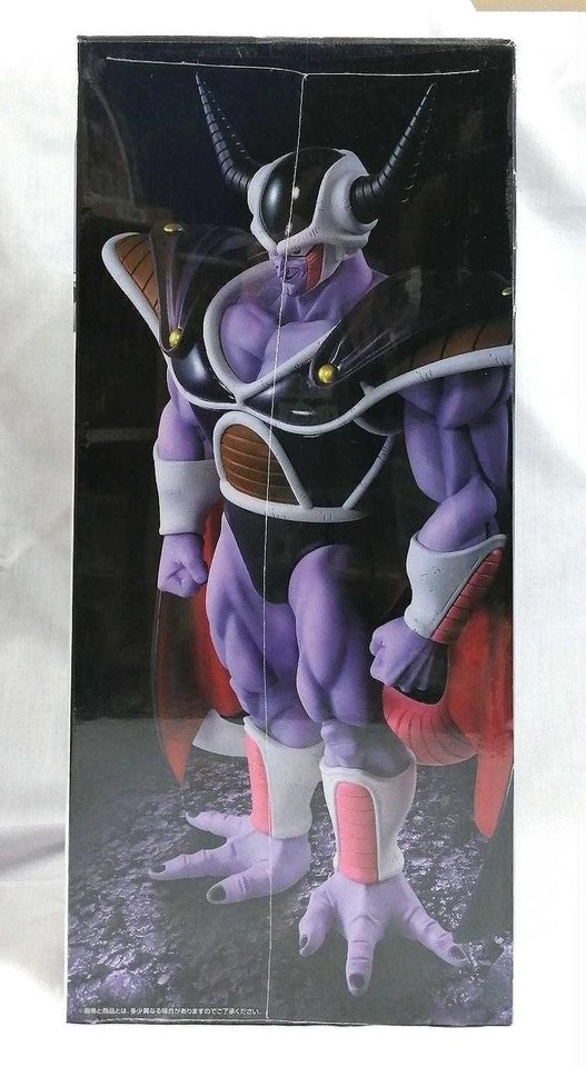 F Prize King Cold Figure Type Dragon Ball Z Ichiban Kuji | eBay
