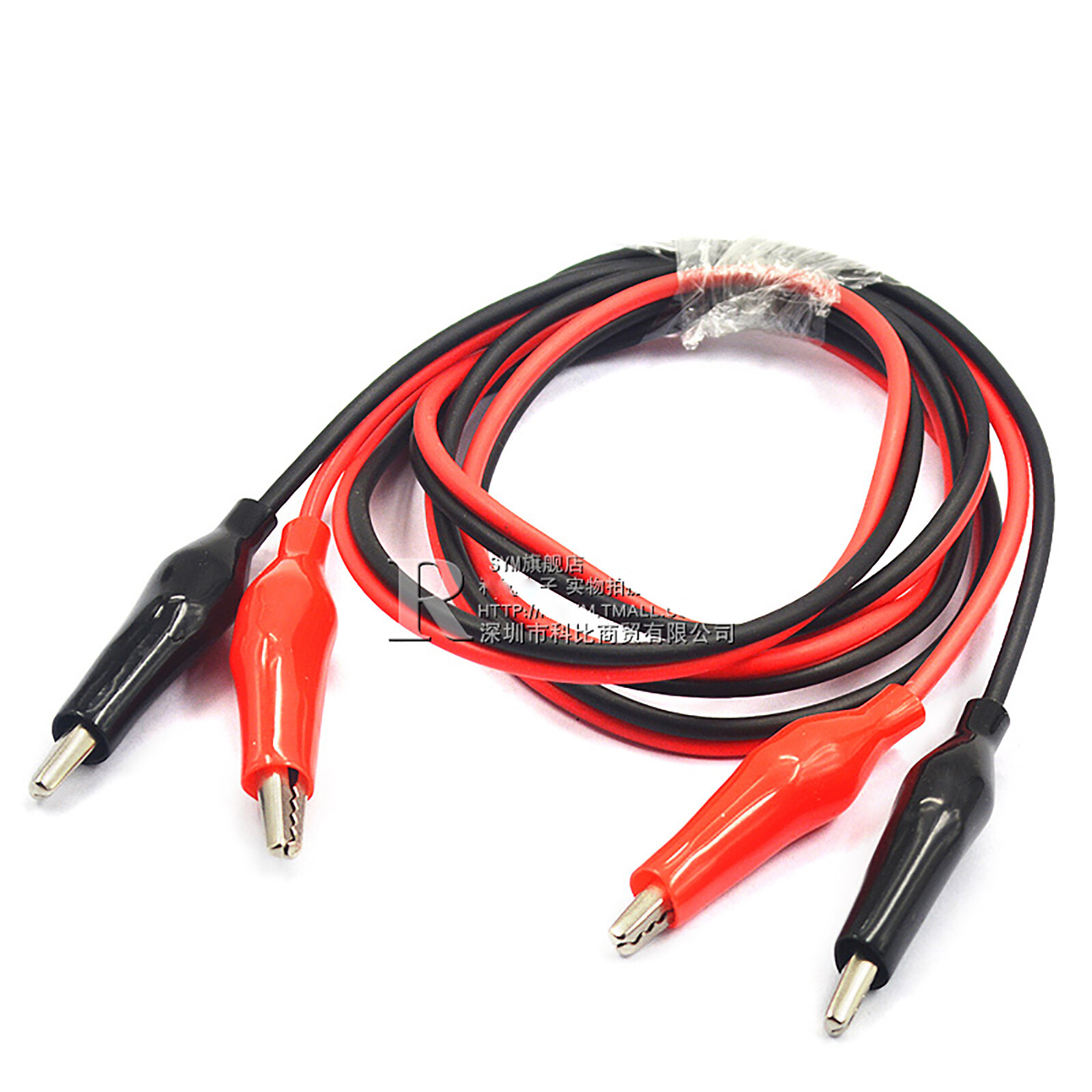 Banana Plug / Alligator / Crocodile Croc Clip Coloured Test Leads ...