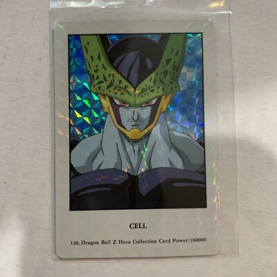 1993-2000 AMADA DRAGON BALL Z HERO COLLECTION HOLO FOIL CELL #126 | eBay