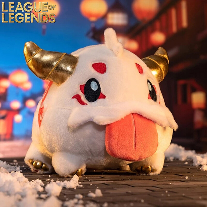 League of Legends Poro Plush LOL Game Merchandise Limited edition | eBay
