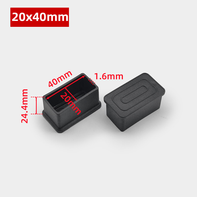 Square/Rectangle Rubber Chair Ferrule AntiScratch Floor Protector Table ...