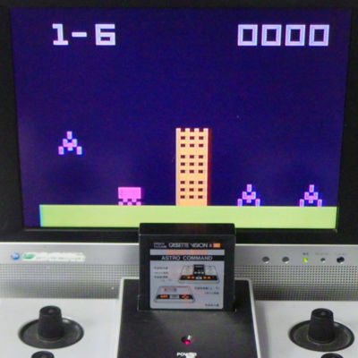 ASTRO COMMAND CartOnly EPOCH Cassette Vision Japan Import CV Arcade ...