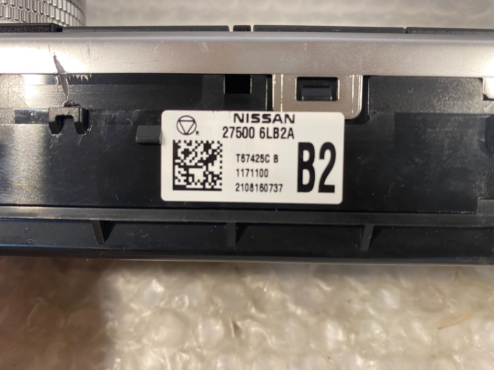 2022 Nissan Sentra Temperature Ac Heater Climate Control Oem Sedan ...