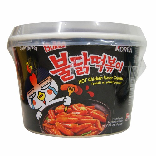SAMYANG BULDAK HOT CHICKEN FLAVOUR TOPOKKI RICE CAKE BOWL - 185G ...