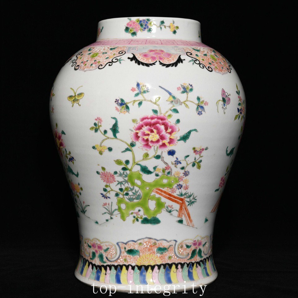 Yongzheng Famille Rose Porcelain Fengshui Flower Bird Butterfly Crock ...