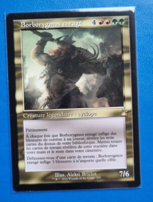 Mtg Magic Borborygmos Enragé VF NMINT | eBay