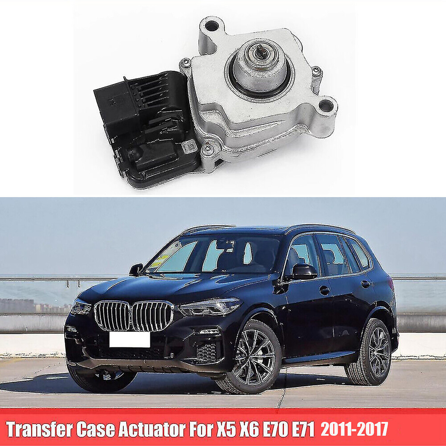 ATC450 Transfer Case Actuator for BMW X5 E70 X6 E71 3.0L 2011-2013 ...