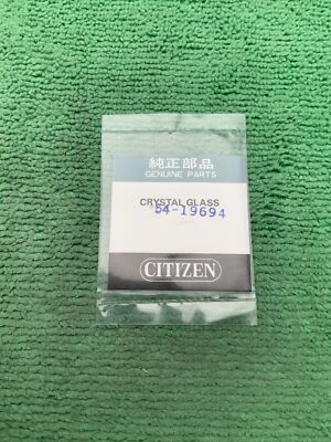 Citizen 54-19694 Watch Crystal Glass, Genuine NOS | eBay